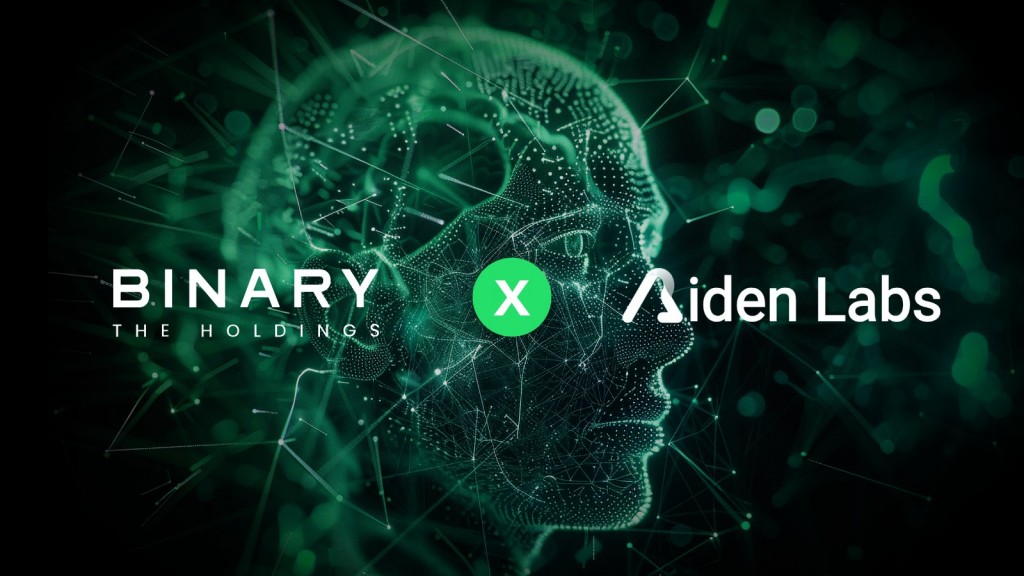 Aiden Labs Joins The Binary Holdings, Unleashing AI-Powered Investment ...